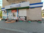 Дальян (ulitsa Nazara Shirokikh No:9), market  Çita'dan