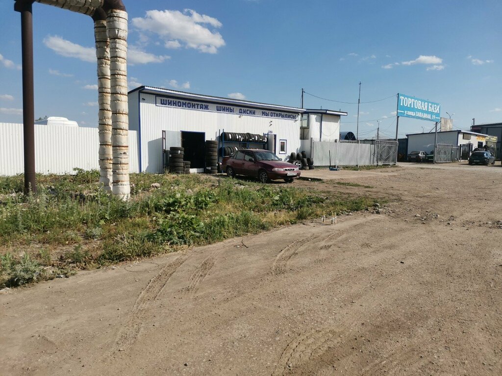 Jant ve lastikçiler Диски и шины, Sterlitamak, foto