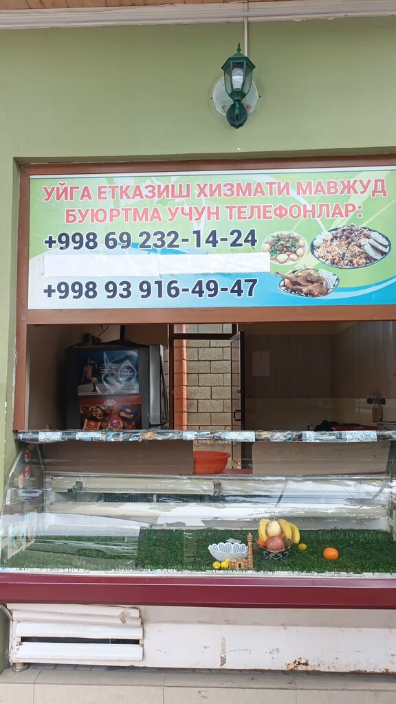 Kantin, yemekhane Navruz choyxonasi, Nemengan, foto