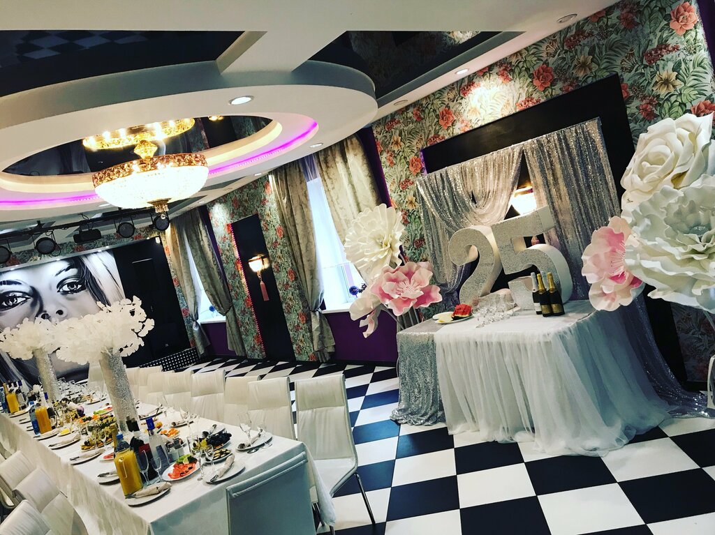 Düğün, toplantı salonu B. O. R. D. O., Tulskaya oblastı, foto