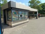 Магазин смешанных товаров (Magiliow, Grabianiowski zavulak), mini-market  Moguilev'den