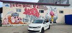 Автомойка самообслуживания (Lermontova Street No:1А), oto yıkama  Vorkuta'dan