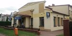PKO Bank Polski, oddział 1 (Lublin Voivodeship, Powiat Bialski, Terespol, Ulica Wojska Polskiego, 117), banka  Terespol'den