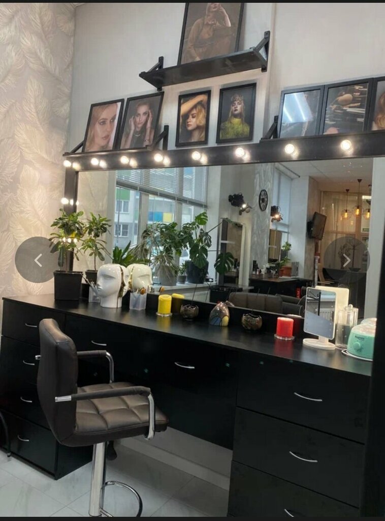 Kuaförler Sofia, Kudrovo, foto