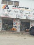 Mike Anthonio Pieces Auto (Avenue Gabriel Dadie No:538, Treichville), araç ısıtıcıları  Abican'dan