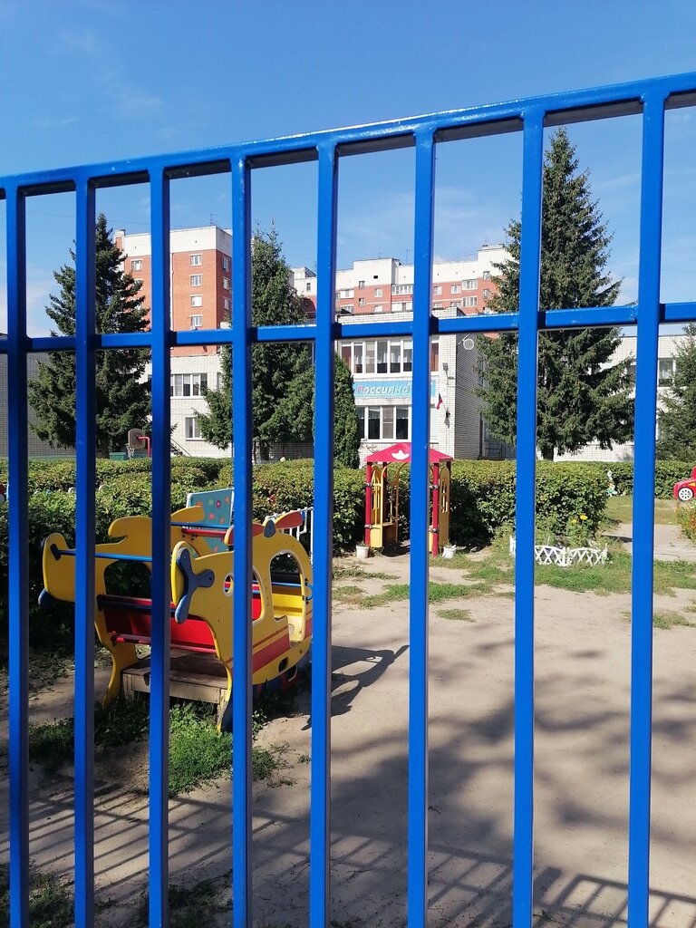 Anaokulları Mdou Detsky sad № 11, Nijni Novgorod, foto