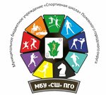Mbou Dod Polevskogo gorodskogo okruga Detsko-yunosheskaya sportivnaya shkola DYuSSh (ulitsa Maksima Gorkogo No:1), spor okulları  Polevskoy'dan