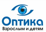 Салон оптики (Kostyukova Street No:55), kontakt lens firmaları  Belgorod'dan