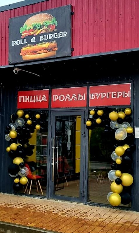 Kafe Roll&burger, Krasnodar, foto