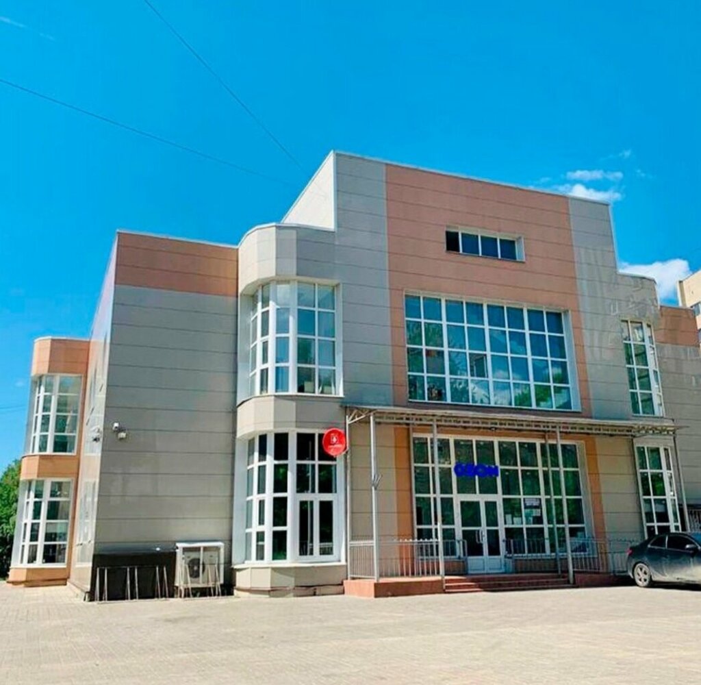 Kurs Дреамс Детский центр, Şçolkovo, foto