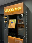 Vegas to go (Pieramozhcaw Avenue No:20к1), kahve otomatı  Minsk'ten
