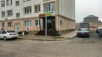 Aysha (No:4558/6, Standard Cityturǵyn úı kesheni), market  Çimkent'ten (Şımkent'ten)