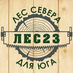 Les23 (Krugovaya ulitsa No:36), kereste üretim ve satış şirketleri  Krasnodar'dan