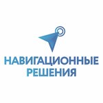 Навигационные решения (Bolshoy Boulevard No:42с1, Zapadniy Administrative District, Mozhayskiy District, Skolkovo Innovation Center, Moscow), bilişim firmaları  Moskova'dan