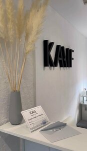 Kaif beauty (Krasnoarmeyskaya street No:27), güzellik salonu  Voronej'den