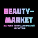 Beauty-market (Rostovskaya ulitsa No:10, selo Chaltyr), kozmetik ve parfümeri mağazaları  Rostovskaya oblastından