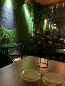 С. А. Д. (ploshchad Lenina No:1, Schyokino), kafe  Şçiokino'dan