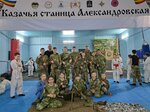 СтаницА (ulitsa Solidarnosti No:184), çocuk ve gençlik merkezleri  Rostov‑na‑Donu'dan