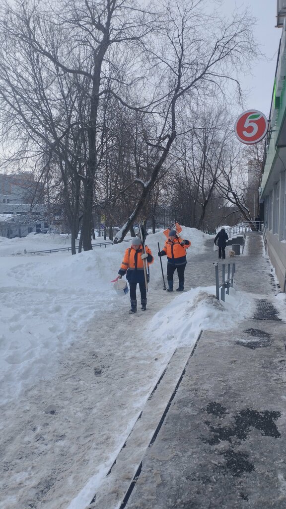 Konut servisleri kuruluşları Ods № 1031 Mozhayskogo rayona, Moskova, foto