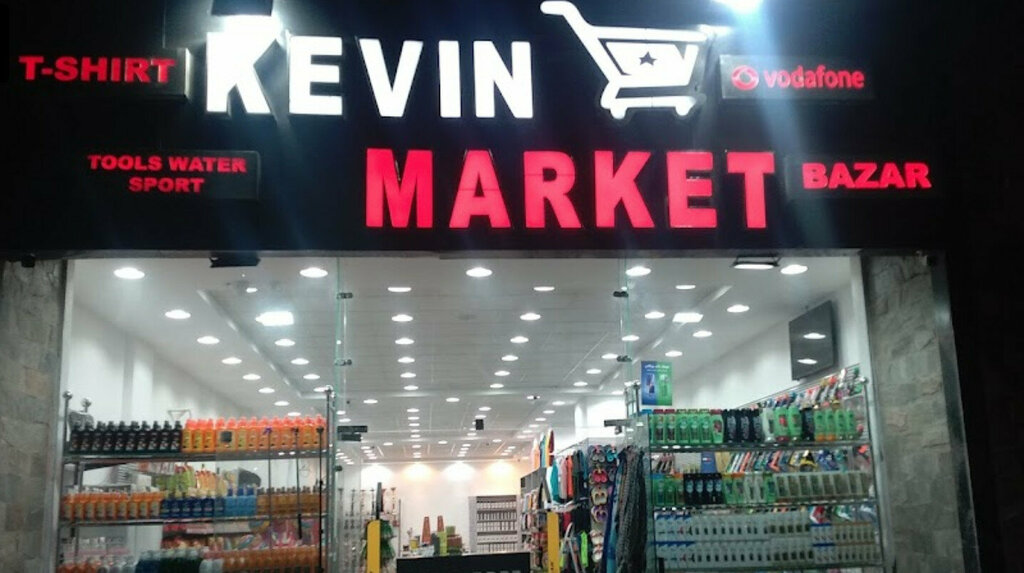 Market Kevin Market, Şarm El‑Şeyh, foto