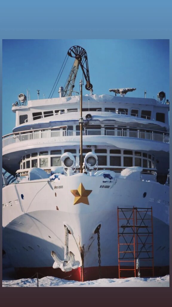 Tersaneler LLC Perm shipyard, Perm, foto