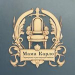 Мама Карло (Pushkarskaya ulitsa No:46), restorasyon atölyeleri  Vladimir'den