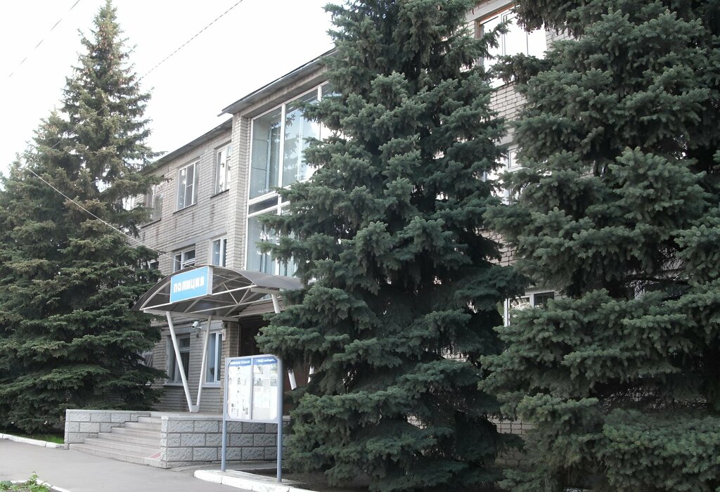 Polis merkezleri Uchastkovy punkt politsii № 2, Petrovsk, foto