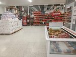 Pick N Pay (Satakunta, Rauma, Nortamonkatu, 21), pazarlar ve çarşılar  Pirkanmaa'dan