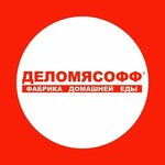 Delomyasoff (Yaryginskaya Embankment No:15), market  Krasnoyarsk'tan