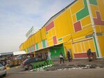 Coffeeteka (Suyunbai Avenue No:2к9), kahve otomatı  Almatı'dan