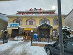 Kausar education (Shymkent, Hantáńіrі kóshesі, 89), children's developmental center  Çimkent'ten (Şımkent'ten)