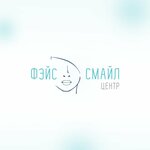 Face Smile Center (Nakhimovsky Avenue No:56), özel ağız ve diş sağlığı klinikleri ve muayenehaneleri  Moskova'dan