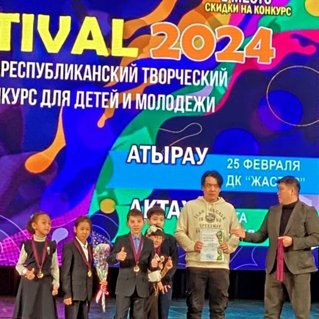 Müzik okulları ve konservatuarlar Akademiya talantov, Oral (Uralsk), foto