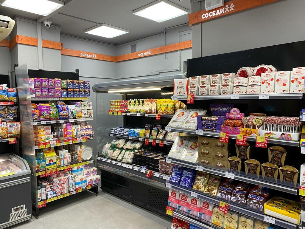 Market Sosedi, Minsk, foto