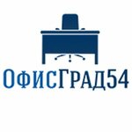 Ofisgrad54 (Vladimirovskaya Street No:1Ак1), büro mobilyaları  Novosibirsk'ten