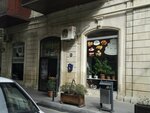 Shinare shirniyyat evi (Сity ​​of republican subordination Baku, Yasamal, Tabriz Khalilrza Oghlu Street, 26), pasta, şekerleme ve tatlı  Bakü'den