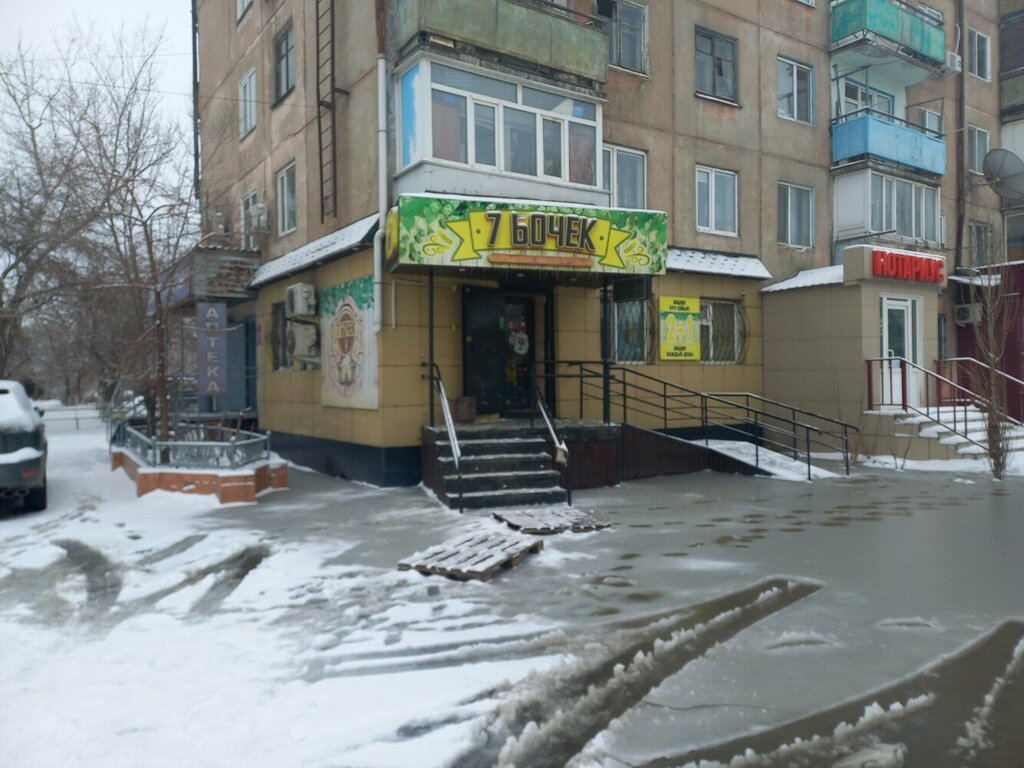 Alkollü içecekler 7 Barrels, Semey, foto