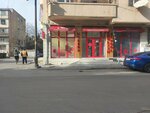 Modern English School (Cemsid Naxcivanski Street No:410F), yabancı dil kursları  Bakü'den