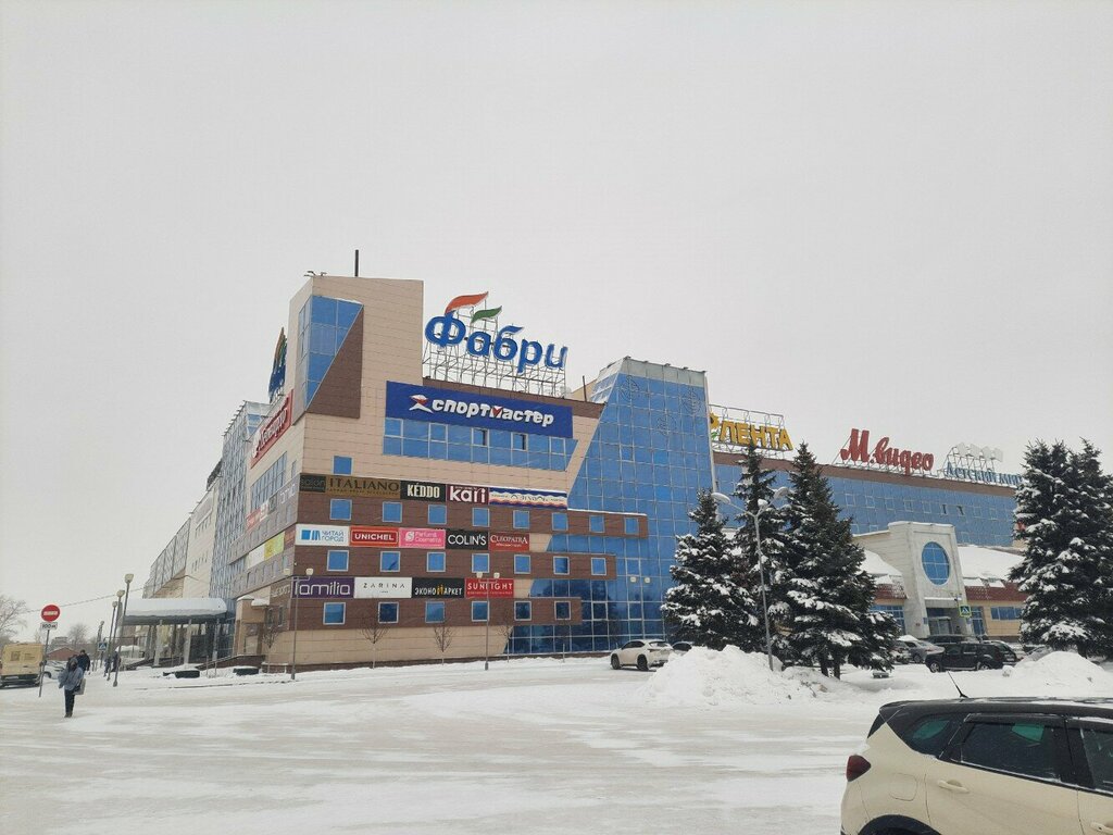 Dondurmacılar Mivino, Sterlitamak, foto