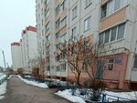 Upravlyayushchaya kompaniya StroyTekhnika (Rostovskaya Street No:58/1), konut servisleri kuruluşları  Voronej'den