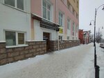 Аккорд (Kommunisticheskaya Street No:4), müzik okulları ve konservatuarlar  Syktivkar'dan