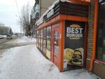 Best Burger (Maılın kóshesi No:21), fast food  Kostanay'dan