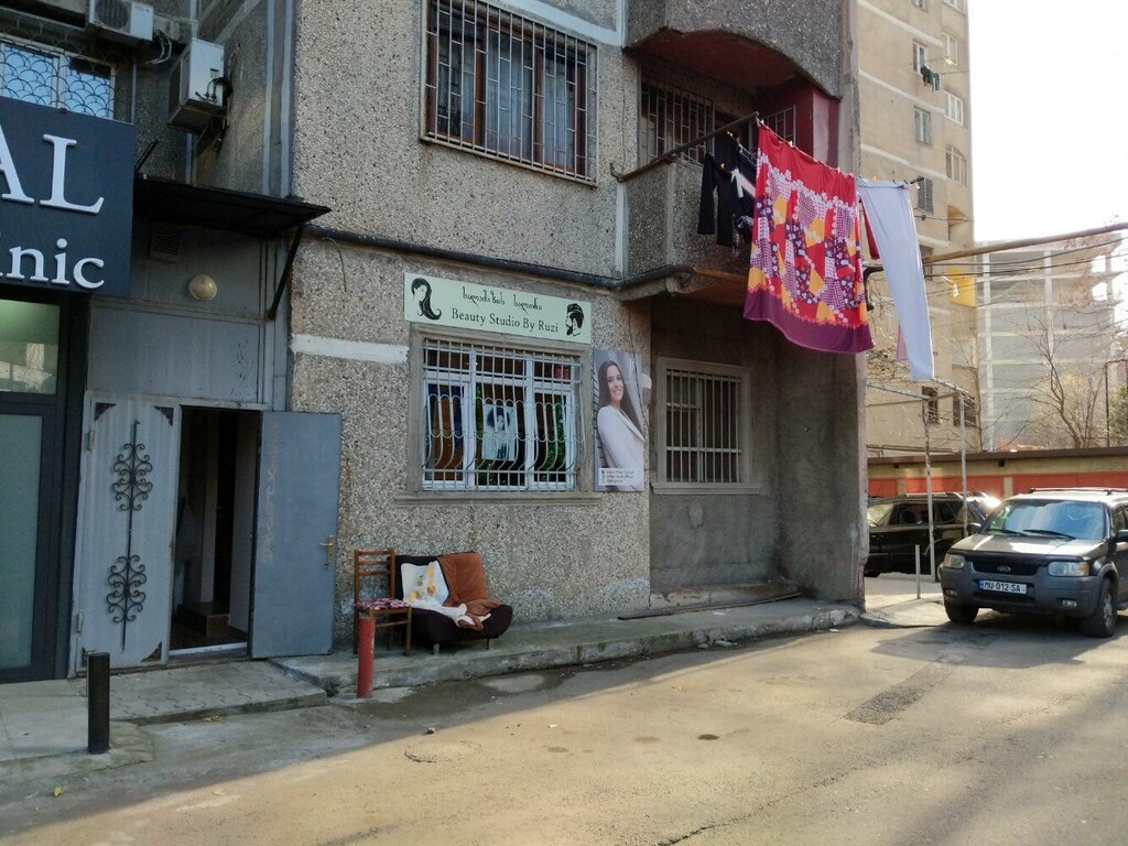 Güzellik salonu Beauty Studio by Ruzi, Tiflis, foto