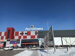 Falkon (Kosmonavtov Avenue No:6Г), çocuk odası firmaları  Barnaul'dan