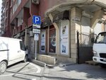 Dilala (Qarabag Street No:12A), ekmek fırını  Bakü'den