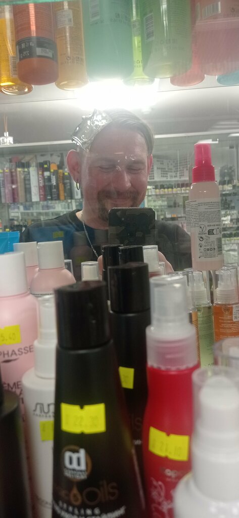 Kozmetik ve parfümeri mağazaları Магазин профессиональной косметики Одри, Pinsk, foto
