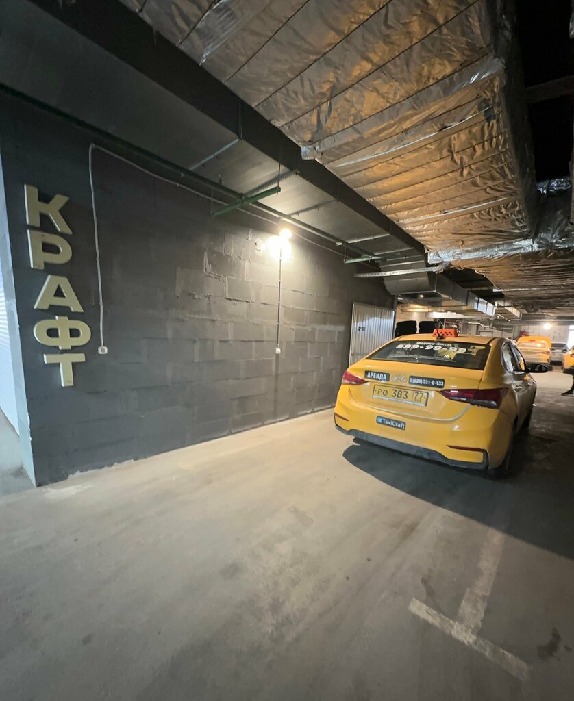 Taksi şirketi Craft, Moskova, foto