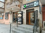 Eco line (Huseyn Cavid Avenue No:263A), kuru temizlemeciler  Bakü'den