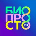 Bioprosto (Pervoy Mayovki Alley No:15с1), besin takviyesi, aktariye  Moskova'dan