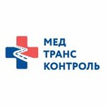 Medtranscontrol (Vokzalnaya ulitsa No:8А, Voskresensk), sefer öncesi tıbbi muayene noktası  Voskresensk'ten